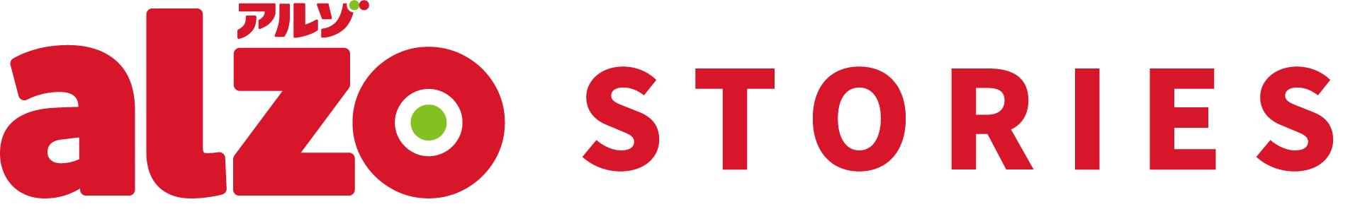 alzo STORIES - ディスカウントスーパー アルゾ 株式会社 万惣